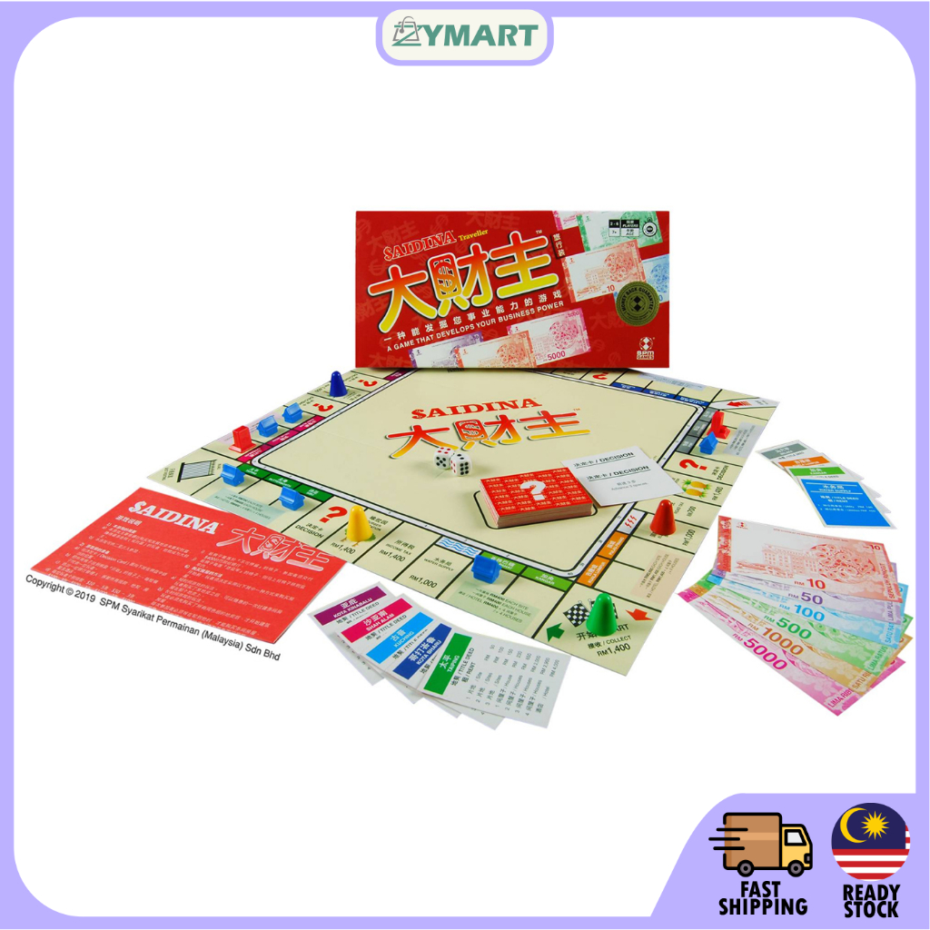 SPM Saidina Traveller Edition Board Games (Chinese ) 大财主 SPM147 | Board ...