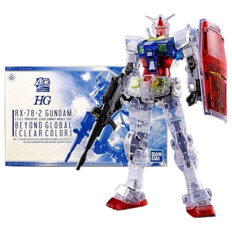 Bandai Gundam HG 1/144 RX-78-2 GUNDAM [BEYOND GLOBAL] Clear Color | Shopee Malaysia