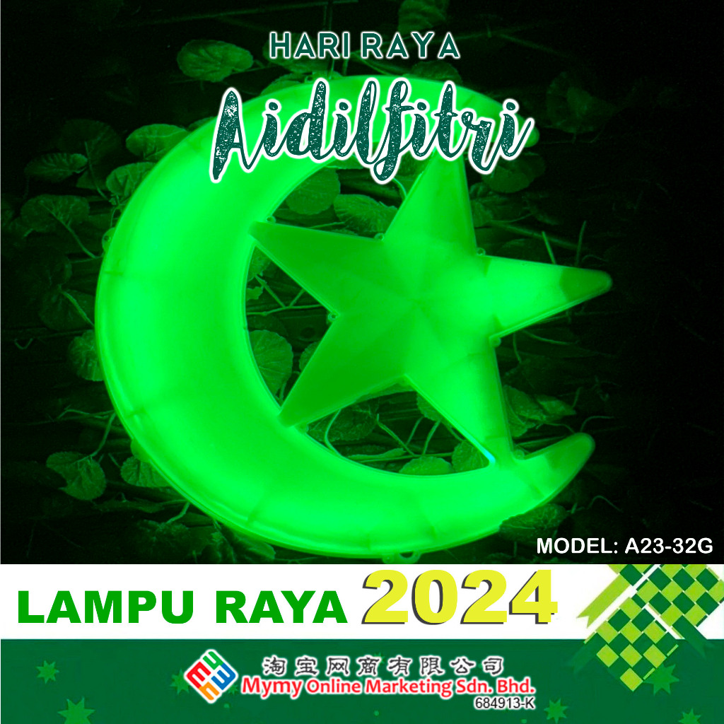 Lampu Hari Raya Decoration Light LED Bulan Bintang Starmoon Bulan ...