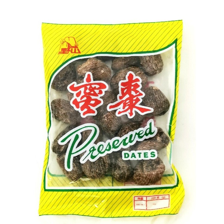 Preserved Dates 200g 金丝蜜枣 | Shopee Malaysia