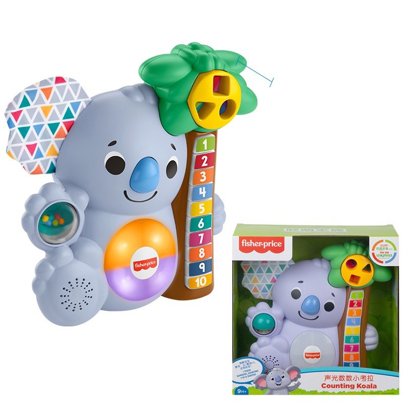 Fisher-Price® Linkimals™ Counting Koala | MamaSun | Shopee Malaysia