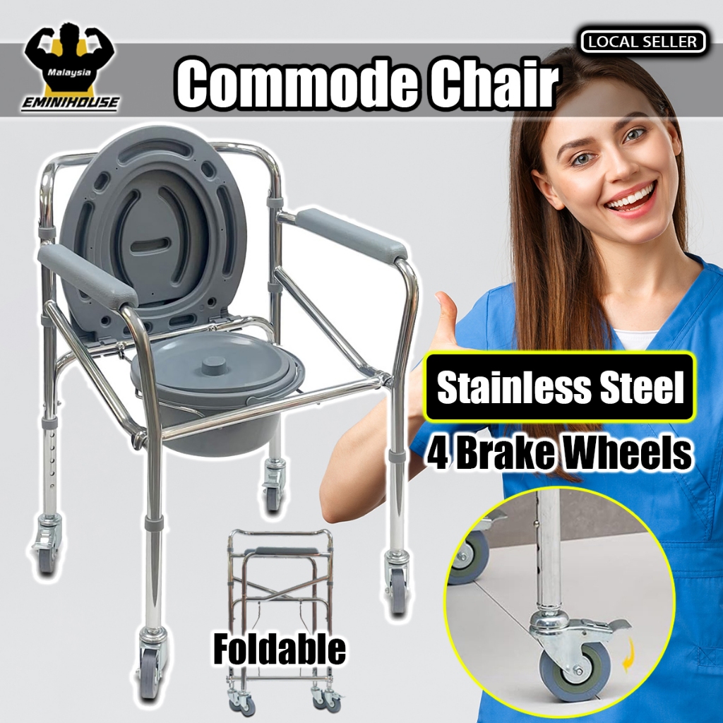 Foldable medica Commode Chair with Wheel Height Adjustable Stainless ...