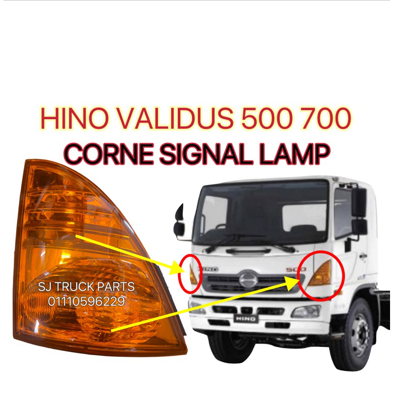 HINO VALIDUS 500 700 SERIES CORNER SIGNAL LAMP PACKING LAMPU LORRY 5TON ...