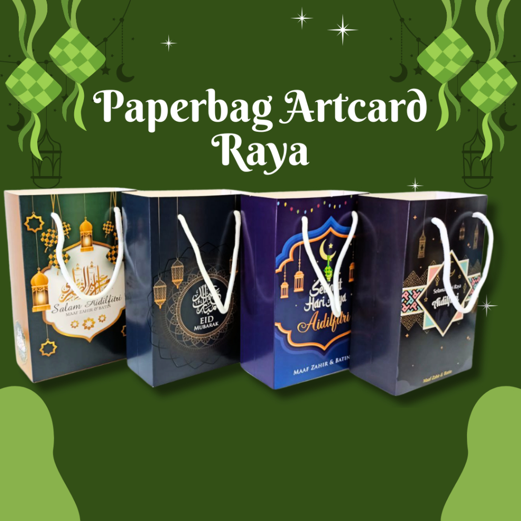 50PCS PAPERBAG RAYA RAMADAN MUBARAK PAPERBAG BOX ARTCARD , RAYA GIFT ...