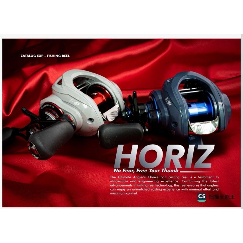 EXP HORIZ BAITCASTING FISHING REEL - Left | Shopee Malaysia