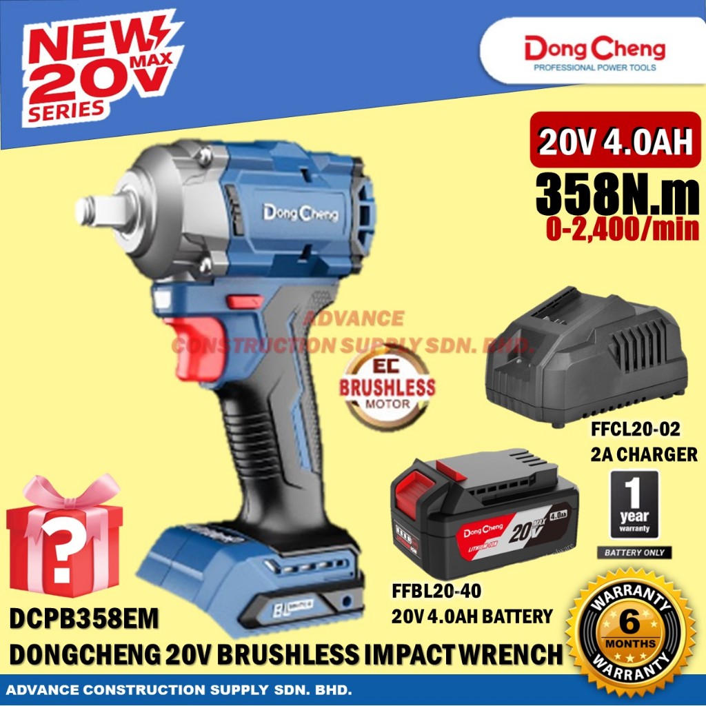 DongCheng DCPB358 / DCPB358Z / DCPB358EM 20V Cordless Brushless Impact ...
