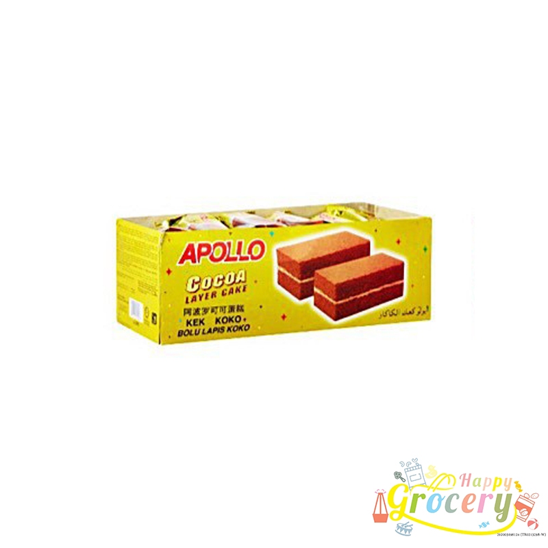 Apollo Layer Cake (Chocolate/Pandan/Blueberry/Strawberry/Banana/Black ...