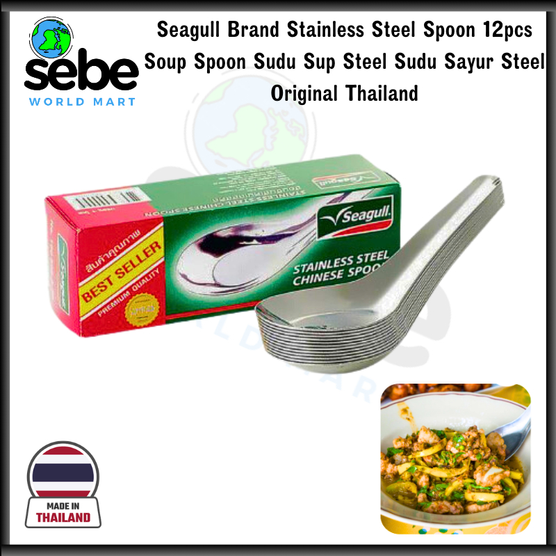 Seagull Brand Stainless Steel Spoon 12pcs Soup Spoon Sudu Sup Steel ...