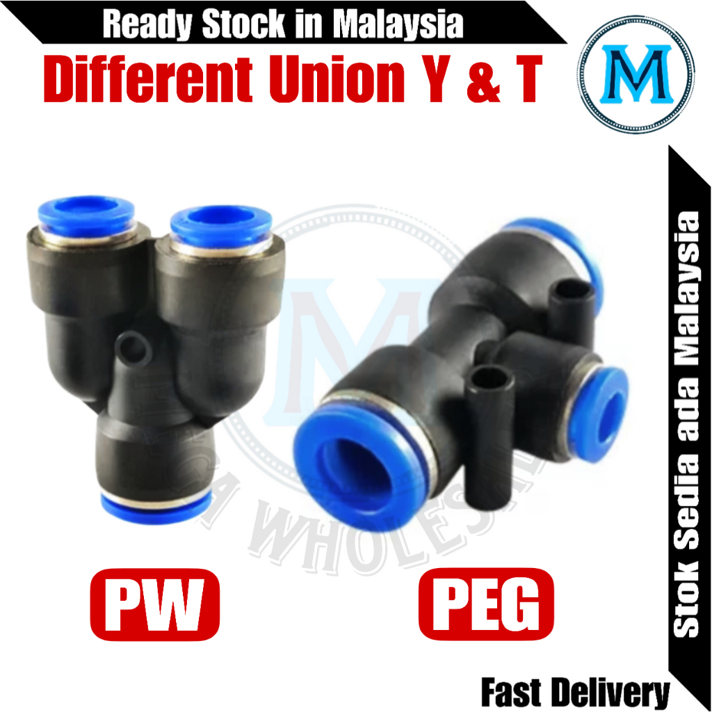 [ PEG PW ] Different Union Tee & Y Fitting, Pneumatic Fitting Quick ...