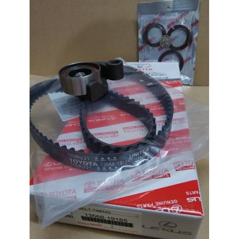 #100KM# TOYOTA COROLLA LEVIN 4AGE 20VALVE (BLACK TOP) TIMING BELT KIT ...