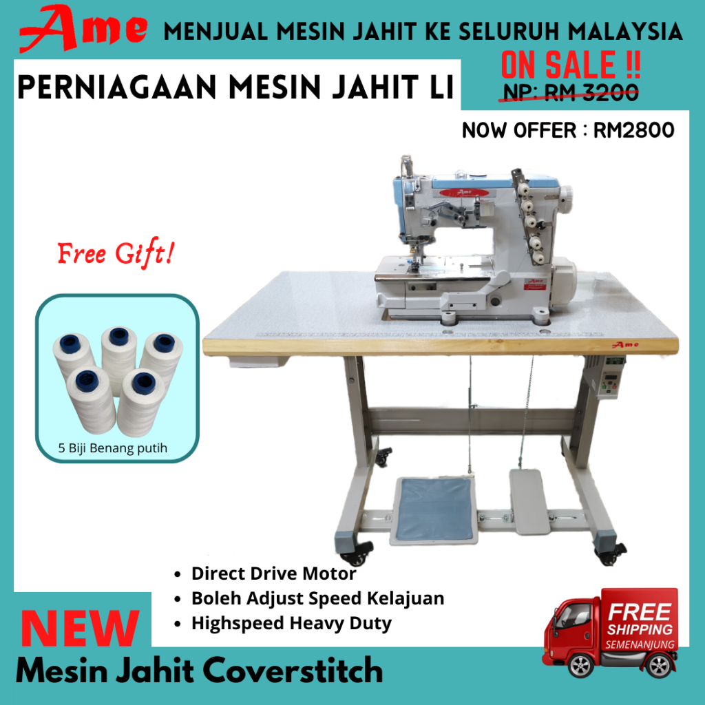 MESIN JAHIT INTERLOCK /MESIN CV/ COVERSTITCH HEAVY DUTY NEW SET SEWING ...