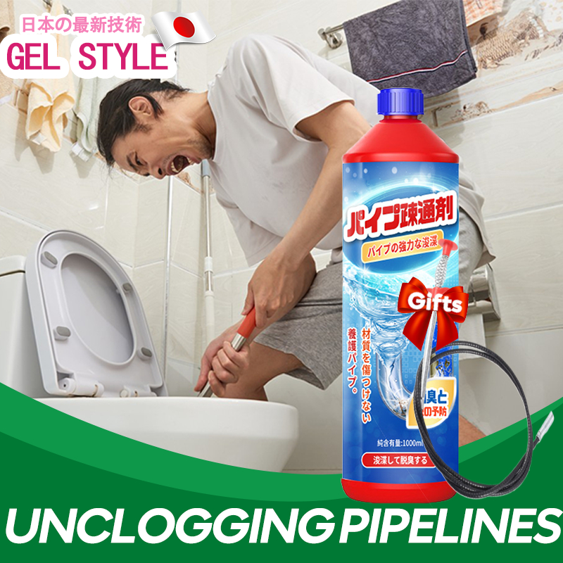 clogged drain remover 1000ml From Japan | Shopee Malaysia