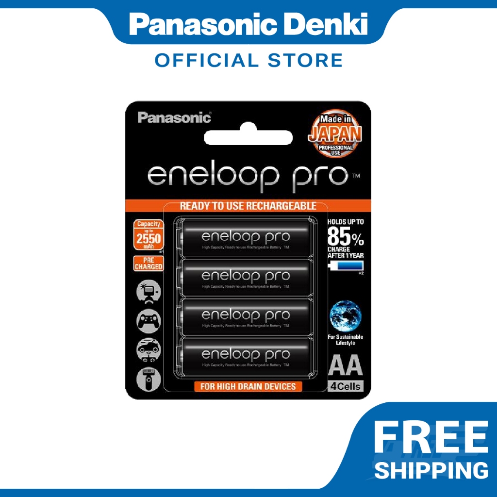 PANASONIC AA Rechargeable Battery Eneloop Pro 4PC PACK BK-3HCCE/4BT-EC ...
