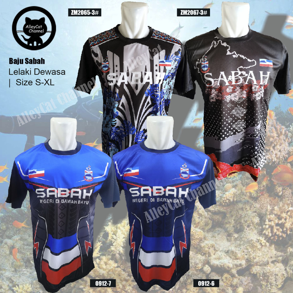 🔥HOT🔥 Baju batik Jersey traditional etnik Sabah 0912 Clothes Lelaki ...