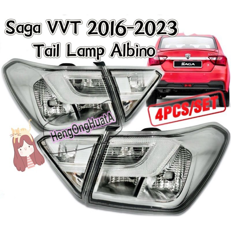 PROTON SAGA VVT 2016-2023 TAIL LAMP ALBINO SET | Shopee Malaysia