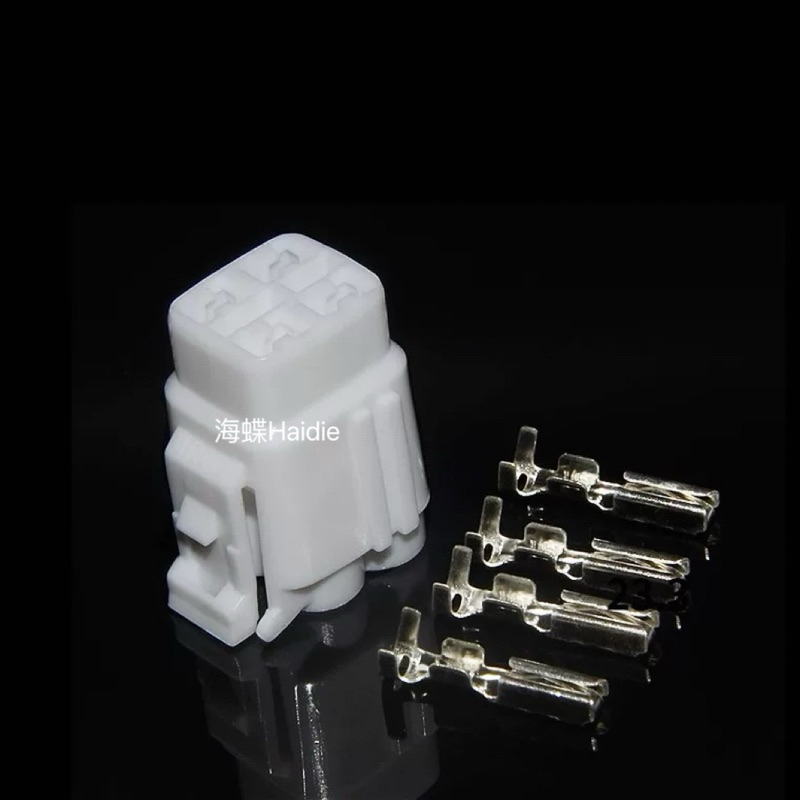 Toyota Vios 3rd Gen 14 Headlamp /Vellfire Rear Tail Lamp Socket ...