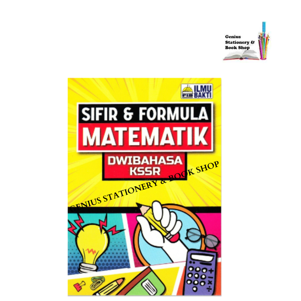 Buku Rujukan : Sifir & Formula Matematik Dwibahasa KSSR | Shopee Malaysia