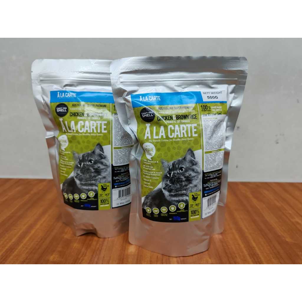 Ala Carte Chicken & Brown Rice 500g | Shopee Malaysia