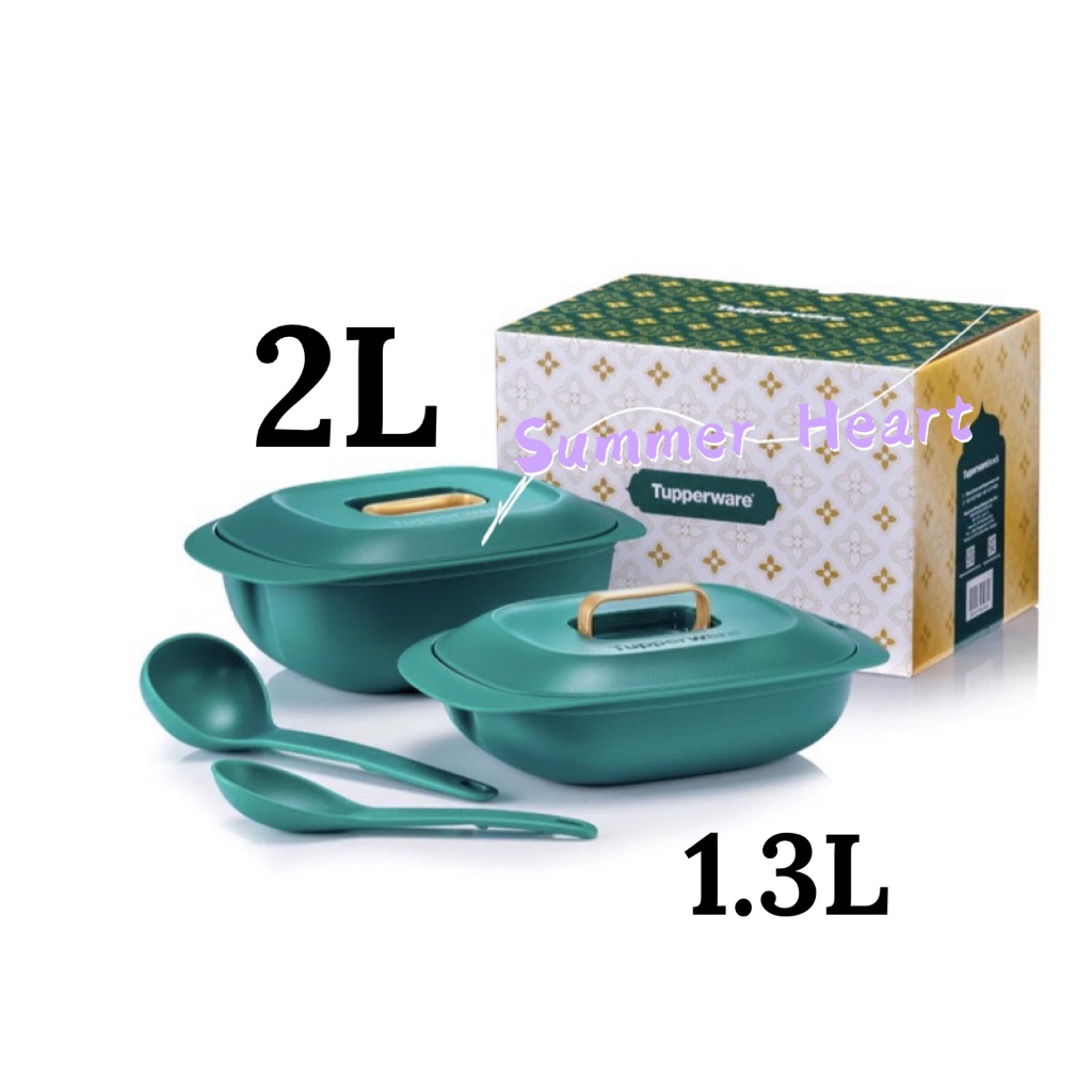 💜Raya 2024💜 Tupperware Gourmet Server Set with Gift Box | Shopee Malaysia