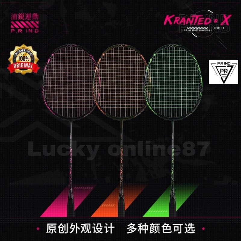 GXS Kranted X Badminton Rackets 100% original | Shopee Malaysia