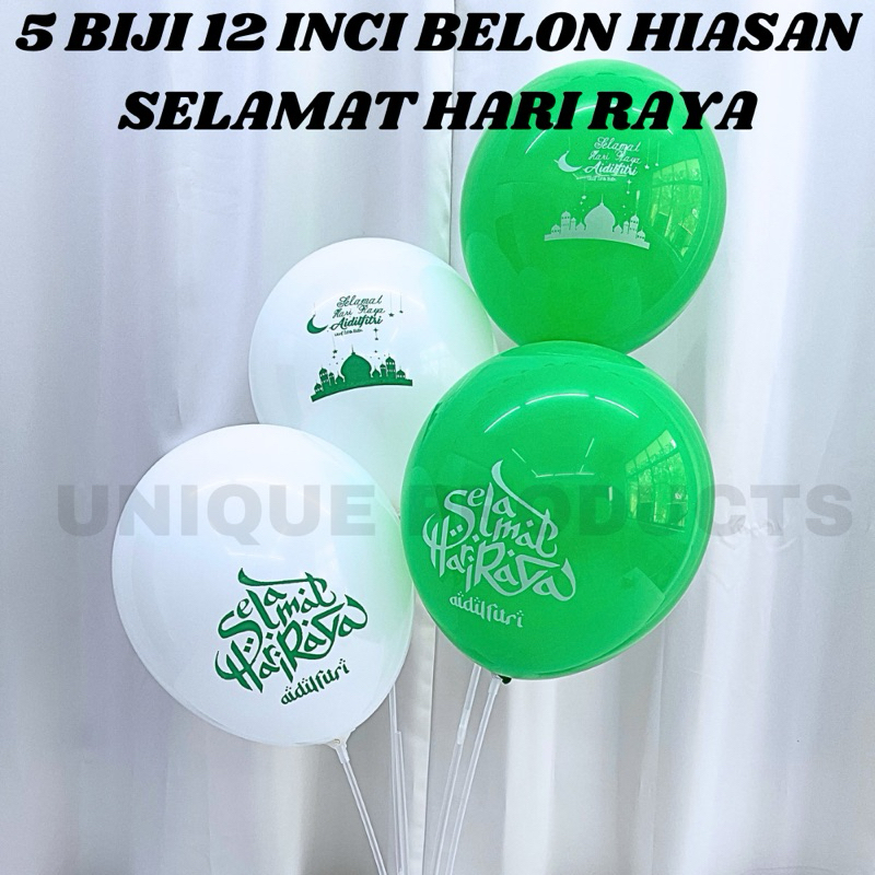 5 Biji 12Inci Belon Hiasan Selamat Hari Raya Latek Belon Latex Balloon ...
