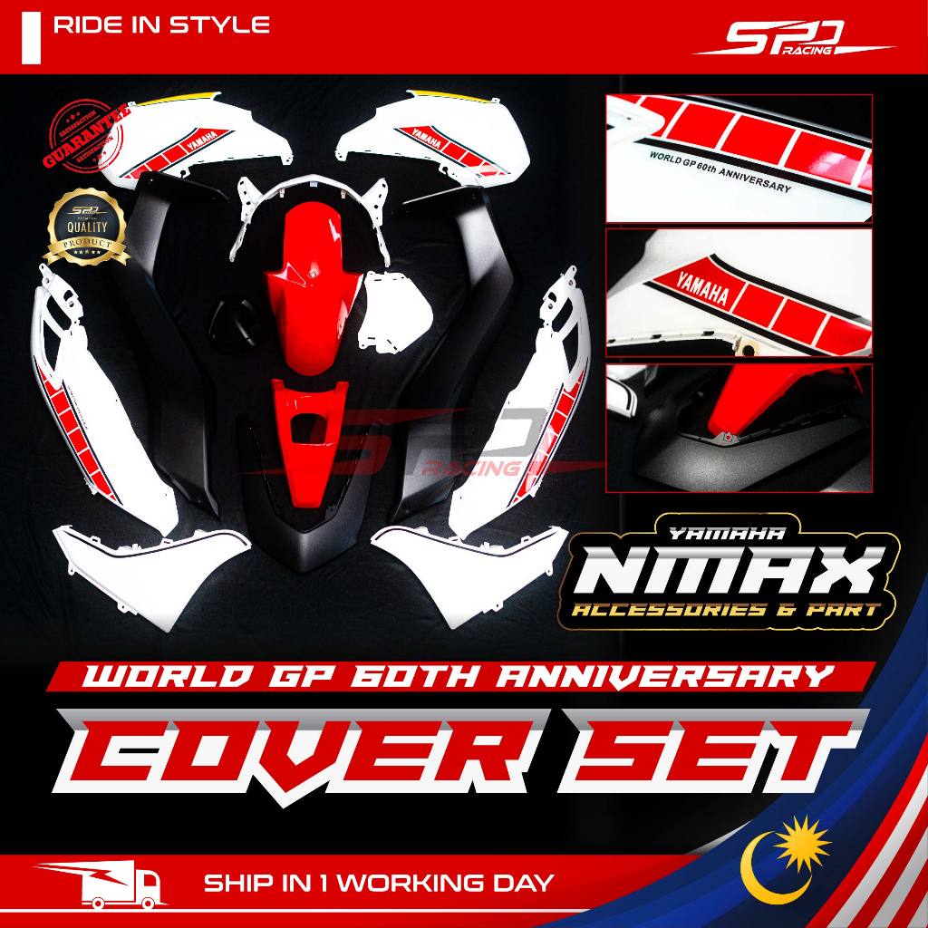 NMAX V2 Cover Set I PNP I World GP 60th Anniversary Design For NMAX V2 ...