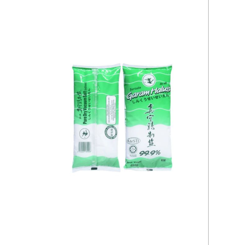 DOUBLE SWALLOW Garam Halus (450g) | Shopee Malaysia