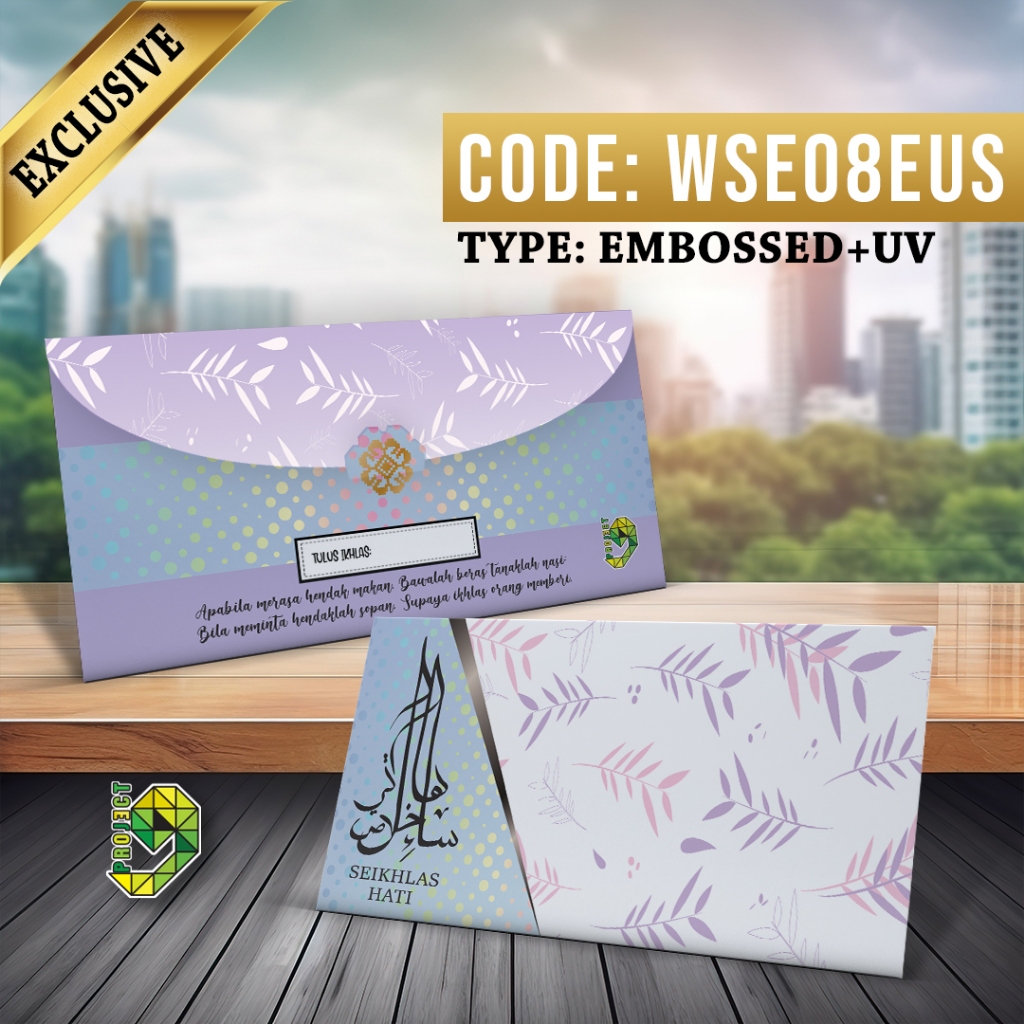 SAMPUL RAYA EKSKLUSIF UV PRINT TIMBUL -READY STOCK.5PCS | Shopee Malaysia