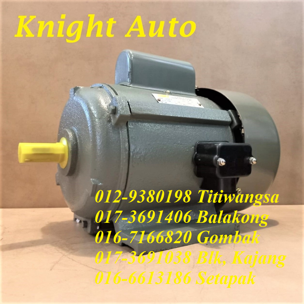 EUMA Single Phase Electric Motor JY / YC | Shopee Malaysia