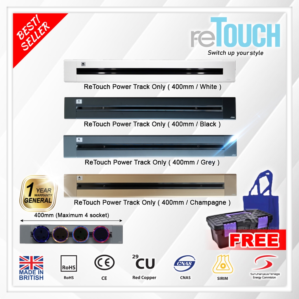 (SIRIM) Retouch Power Track (CONCEALED Type) Socket Switch 32A Power ...