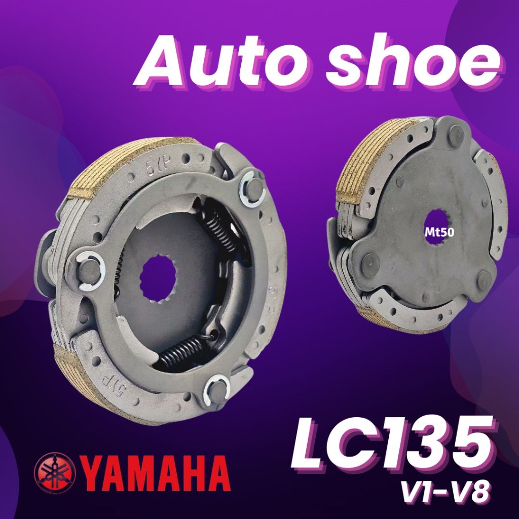LC135 V1 V2 V3 V4 V5 V6 V7 V8 YAMAHA AUTO SHOE AUTO CLUTCH SHOE LC 4S 5S 5YP - MT50 | Shopee ...