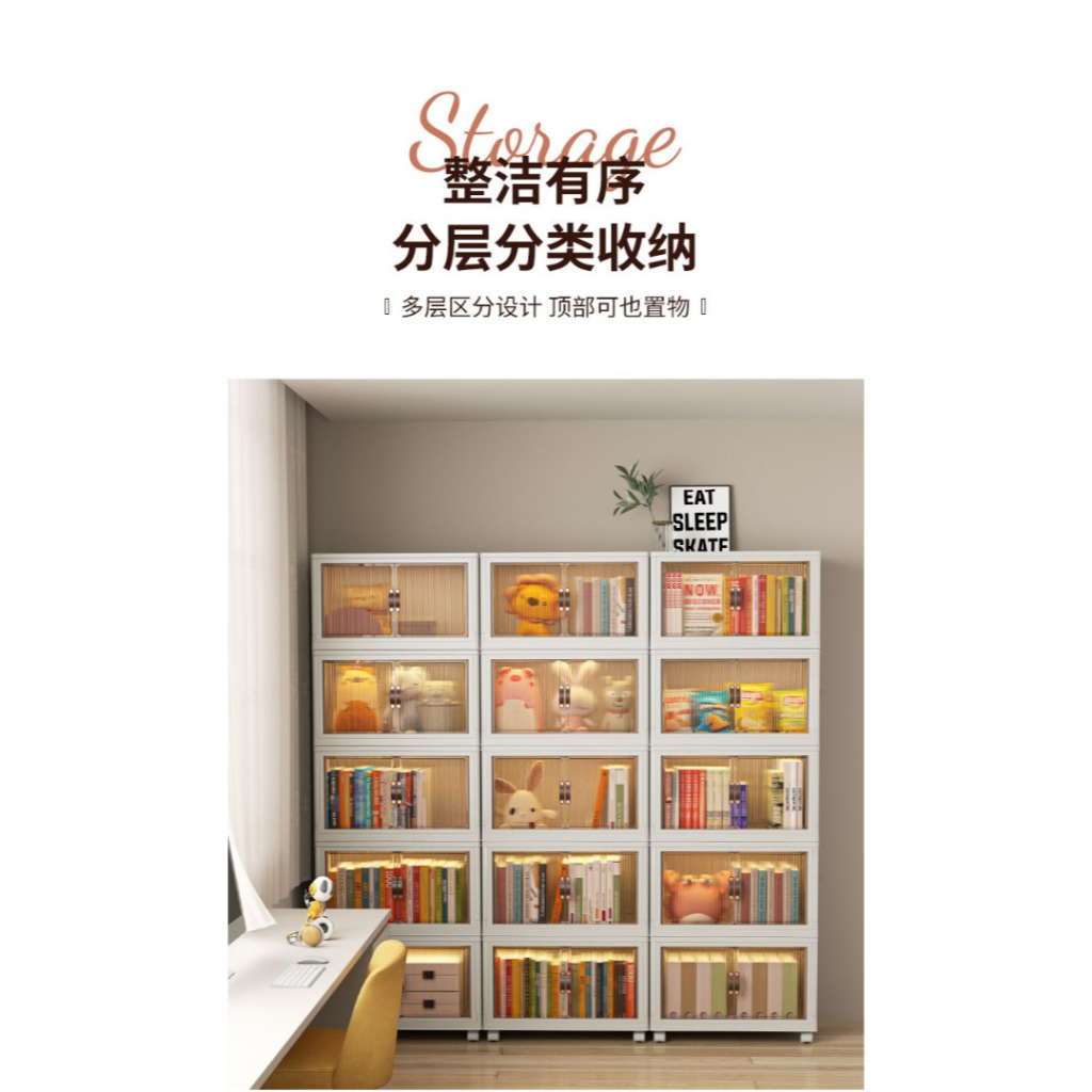 STORAGE BOX 2/4/5 Layers Multipurpose Double Sided Opening Storage ...