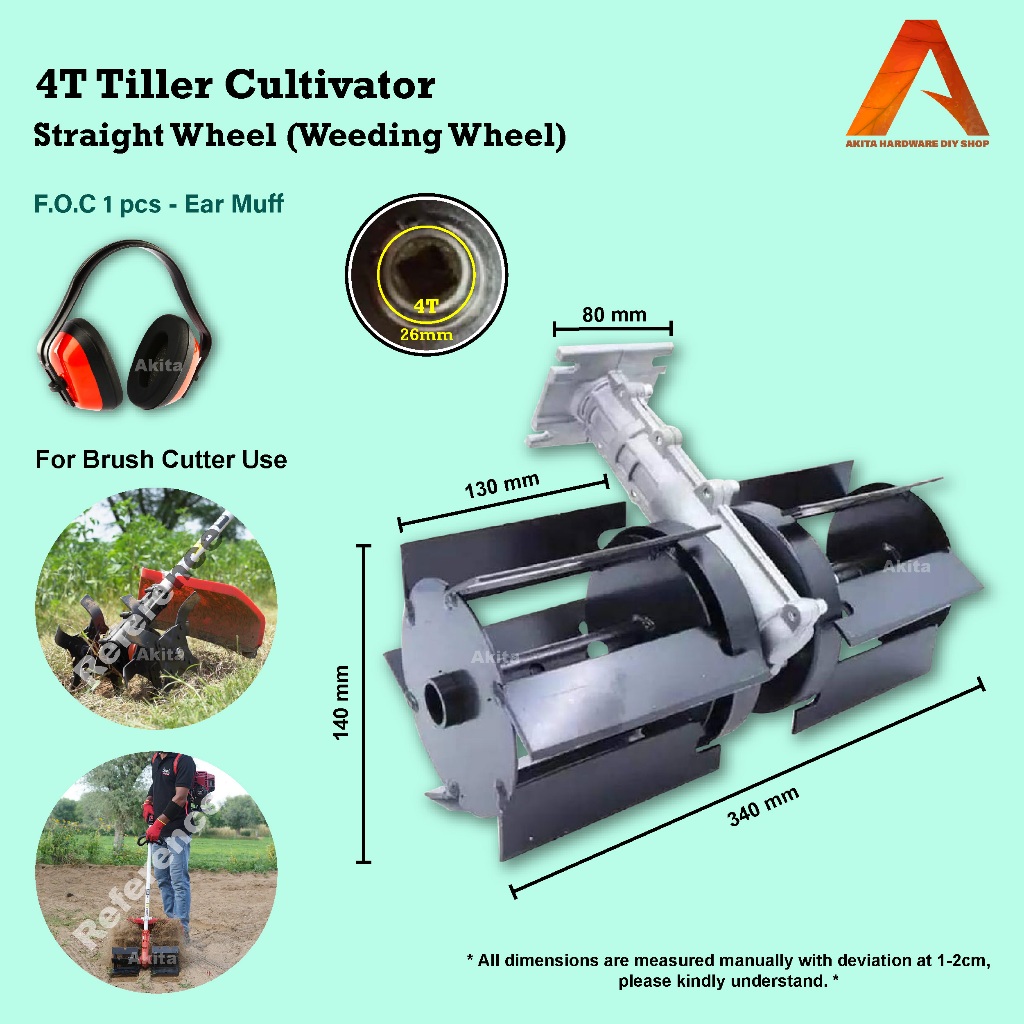 4T Tiller Cultivator Weeding Wheel Ripper Wheel Subsoil Wheel Grass ...