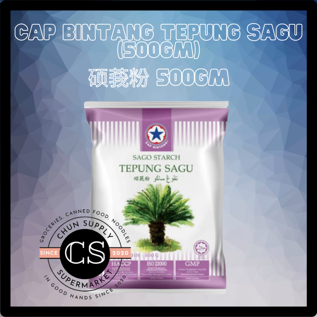 Cap Bintang Tepung Sagu (500gm)/ Sago Starch/硕莪粉 | Shopee Malaysia