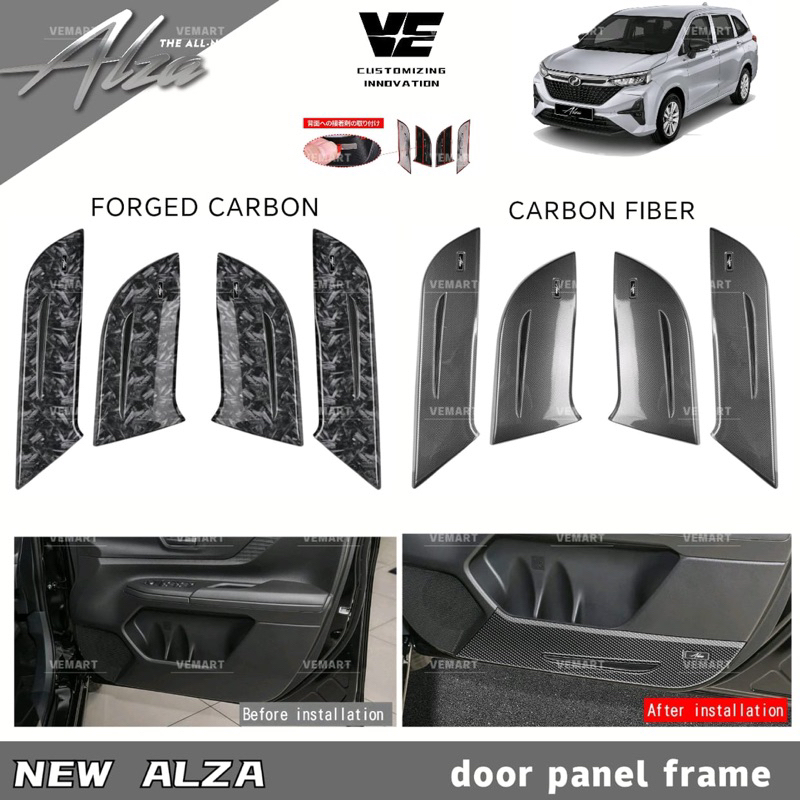Vemart Perodua alza new 2023 carbon fiber door trim panel frame ...
