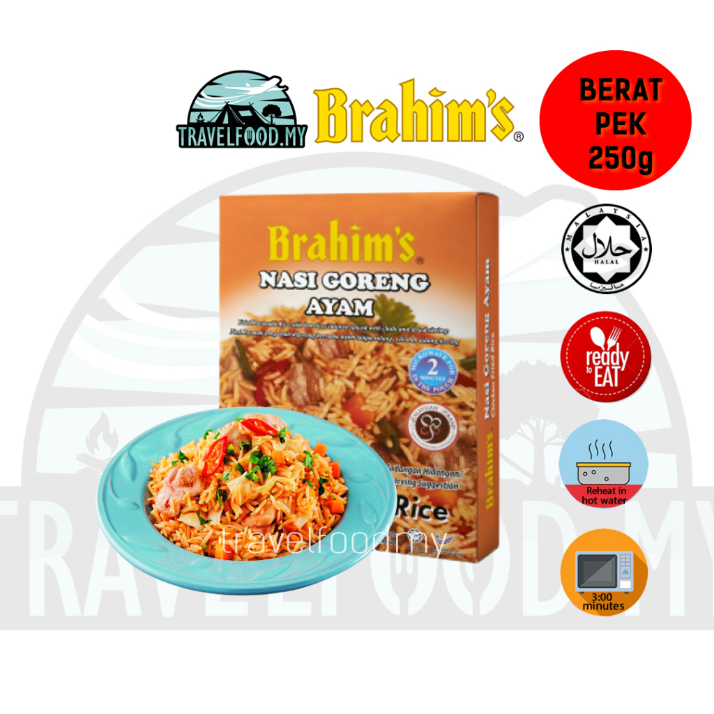 Brahim's Chicken Fried Rice Nasi Goreng Ayam chicken rice (250g ...