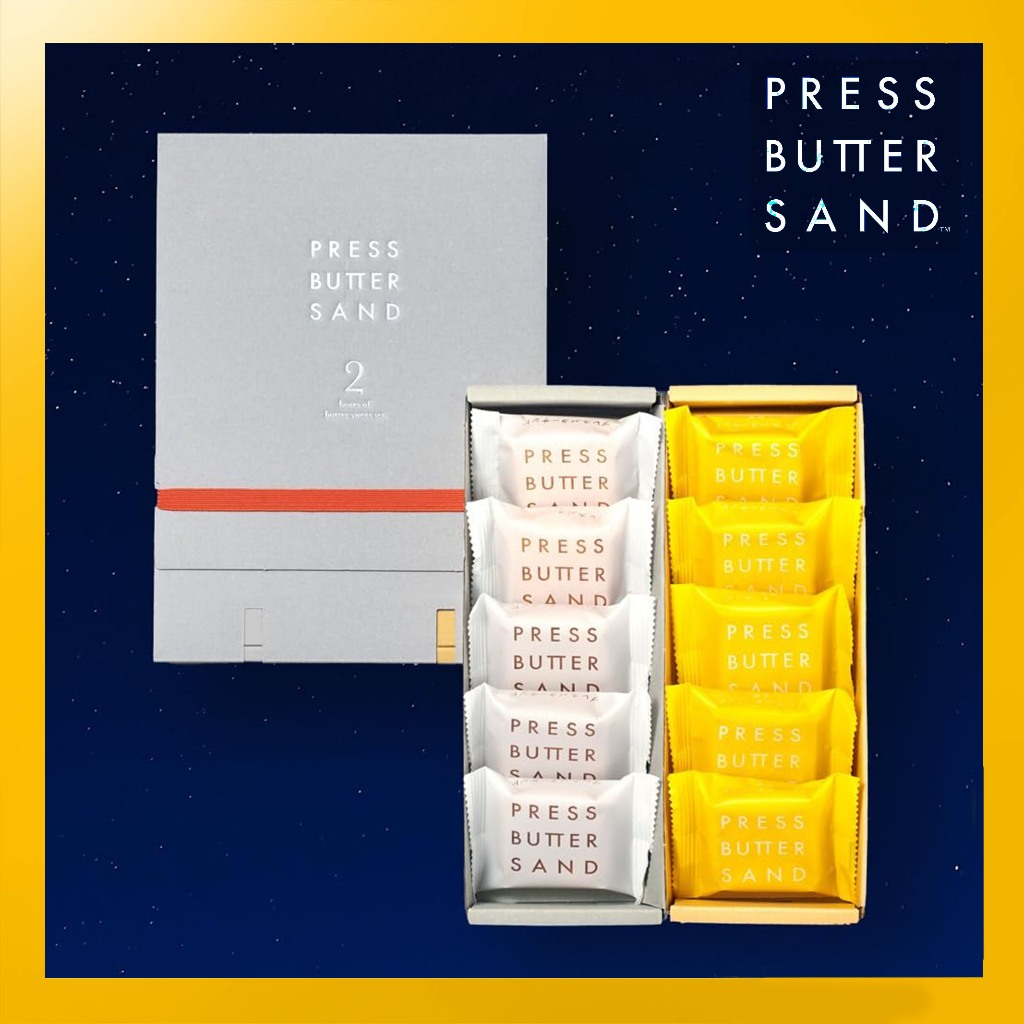 PRESS BUTTER SAND New Flavor Set of 2 types of butter sandwich Present ...