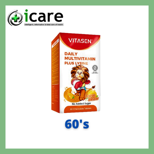 VITASEN MULTIVITAMIN PLUS LYSINE TABLET 60'S ORANGE FLAVOUR ( EXP DATE ...