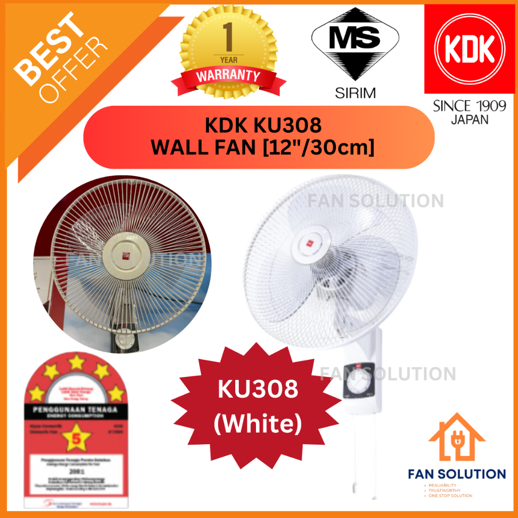 KDK KU308 WALL FAN WHITE COLOUR [30CM/12"] / KIPAS DINDING KDK 12 ...