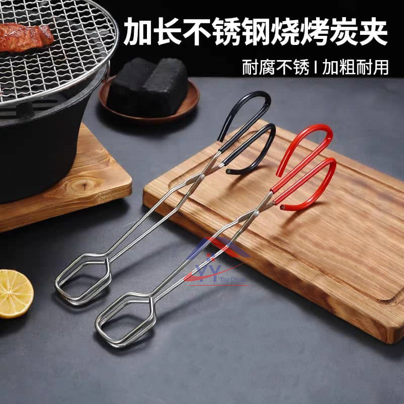 Stainless Steel Food Tong/Multipurpose Kitchen Clipper/Penyepit Kuih ...