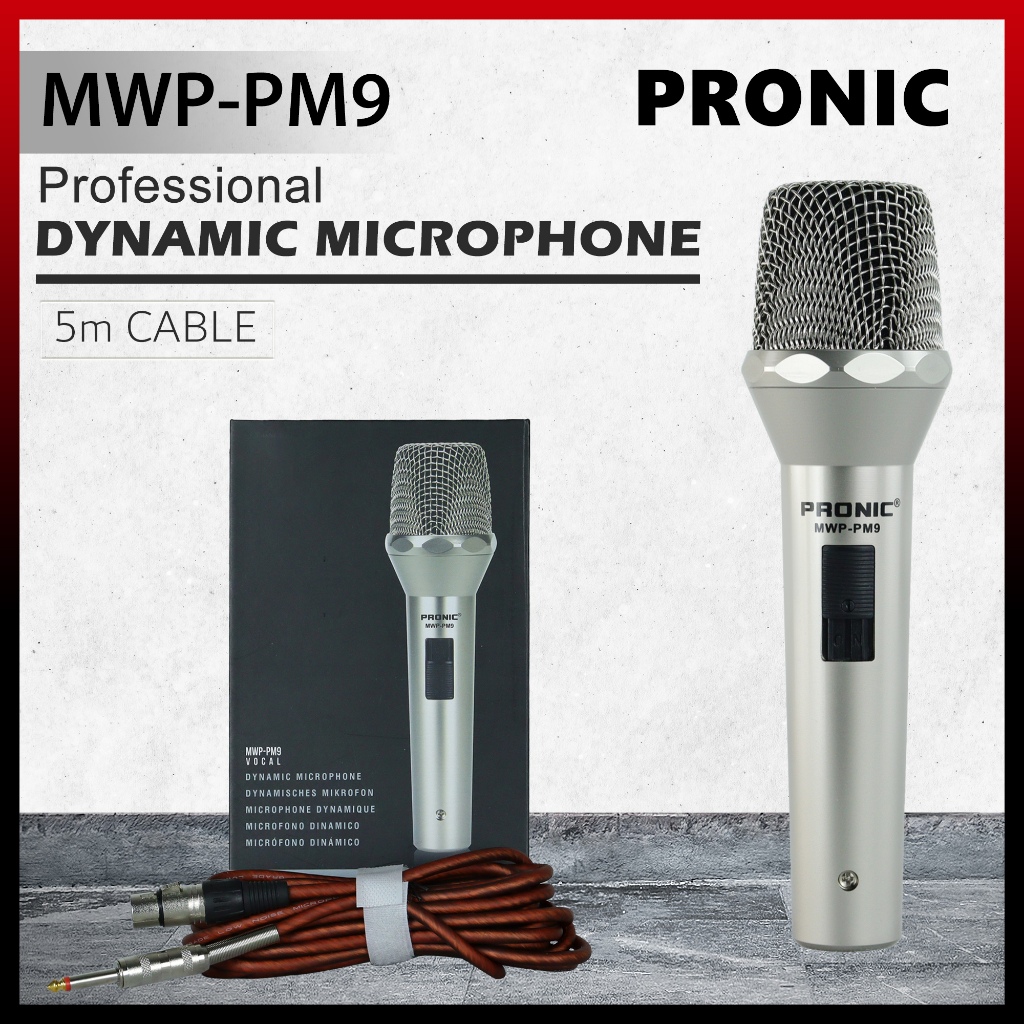 Pronic Wired Karaoke Microphone Professional Dynamic Microphone - PM9 ...