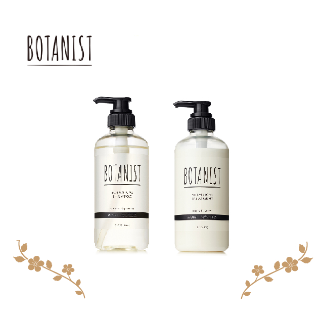 【Botanical】moist shampoo 460ml / treatment 460g Shipped from Japan | Shopee Malaysia