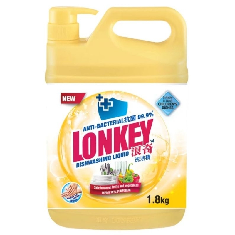 LONKEY DISHWASHING LIQUID1.8KG ANTI-BACTERIAL | Shopee Malaysia