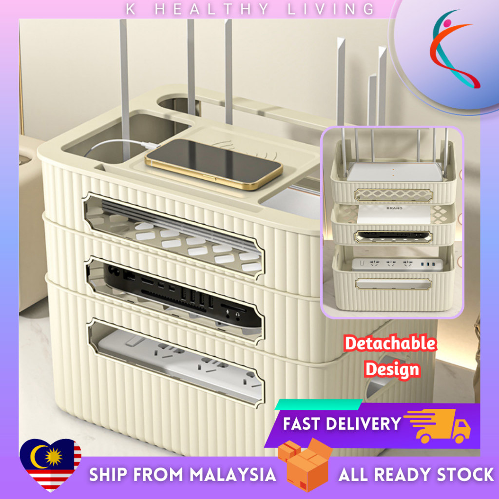 Household WiFi Router Storage Box Multifunctional Wireless Wifi Set-Top ...