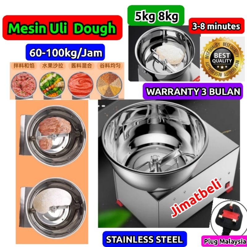 Mesin Uli Tepung 5KG & 8KG Karipap/Donuts/Roti/Sawi Daging Stainless ...
