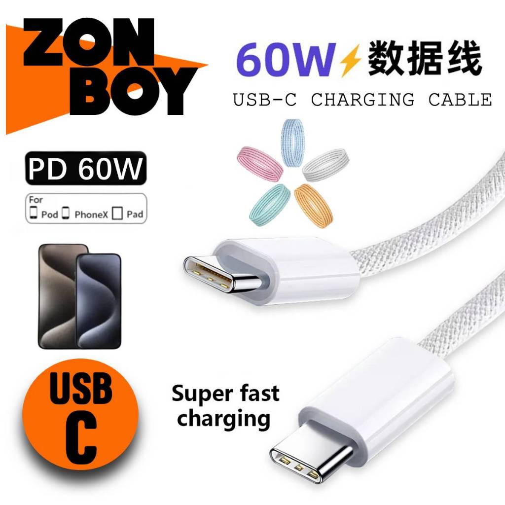 1M USB C Colourful Fast Charging Cable Type C to C Fast Charge 60W For ...