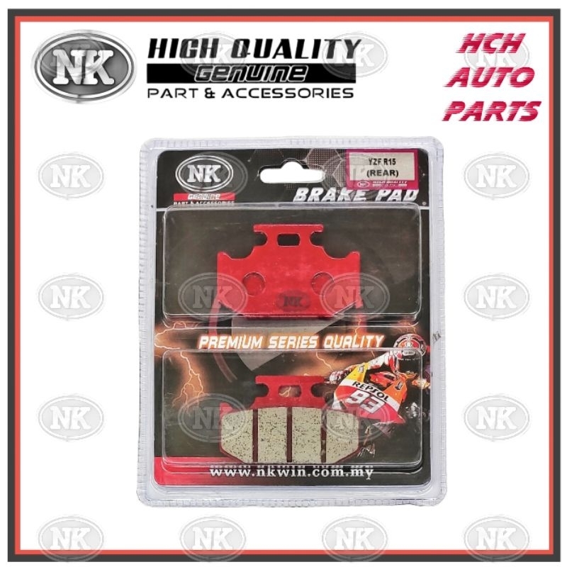 DISC BRAKE PAD (FRONT & REAR) - YAMAHA - YZF-R15 / YZF-R15M [V1> V4 ...