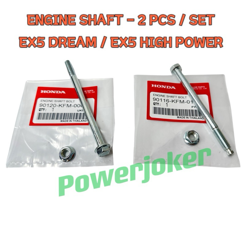 EX5 DREAM / EX5 HIGH POWER (2 PCS / 1 SET) ENGINE STAY SHAFT BATANG ...