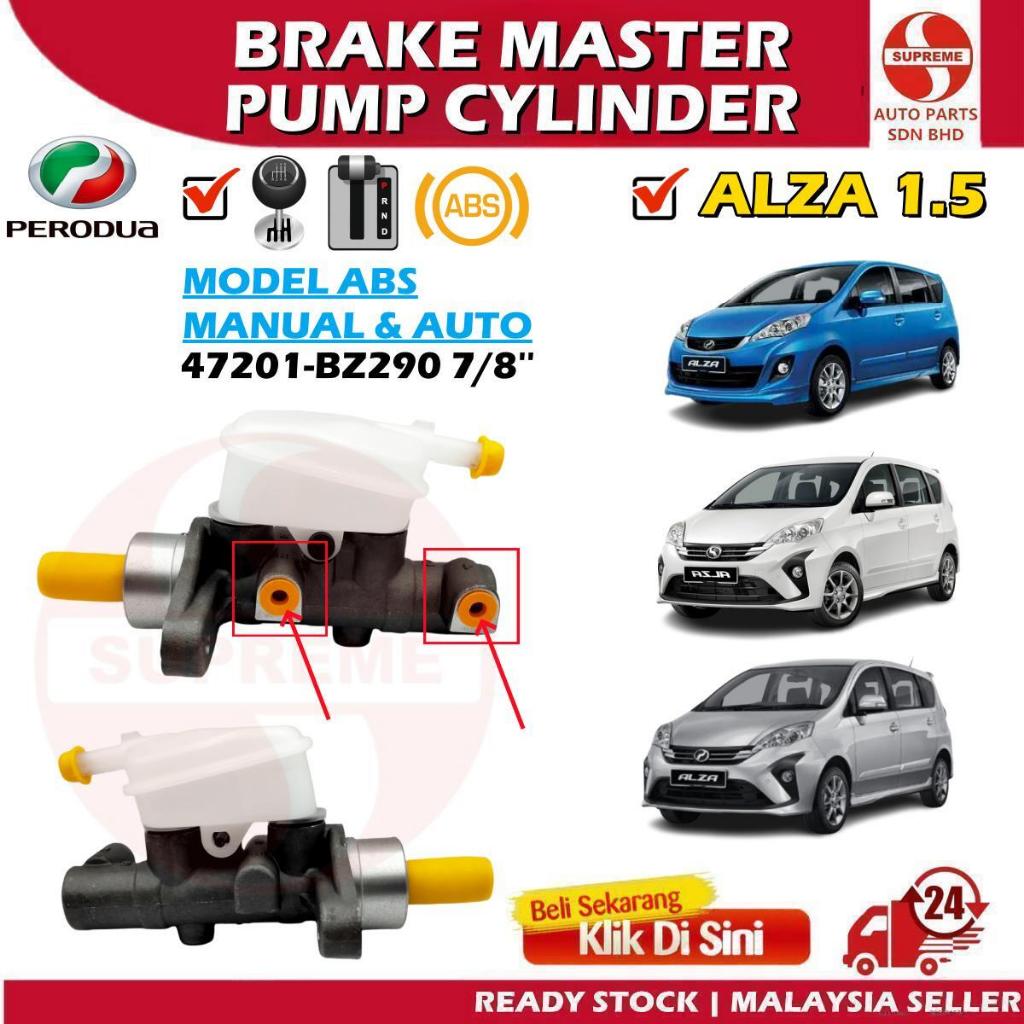 S2U Car Cylinder Brake Master Pump Assy Perodua Alza 1.5 7/8 47201 ...
