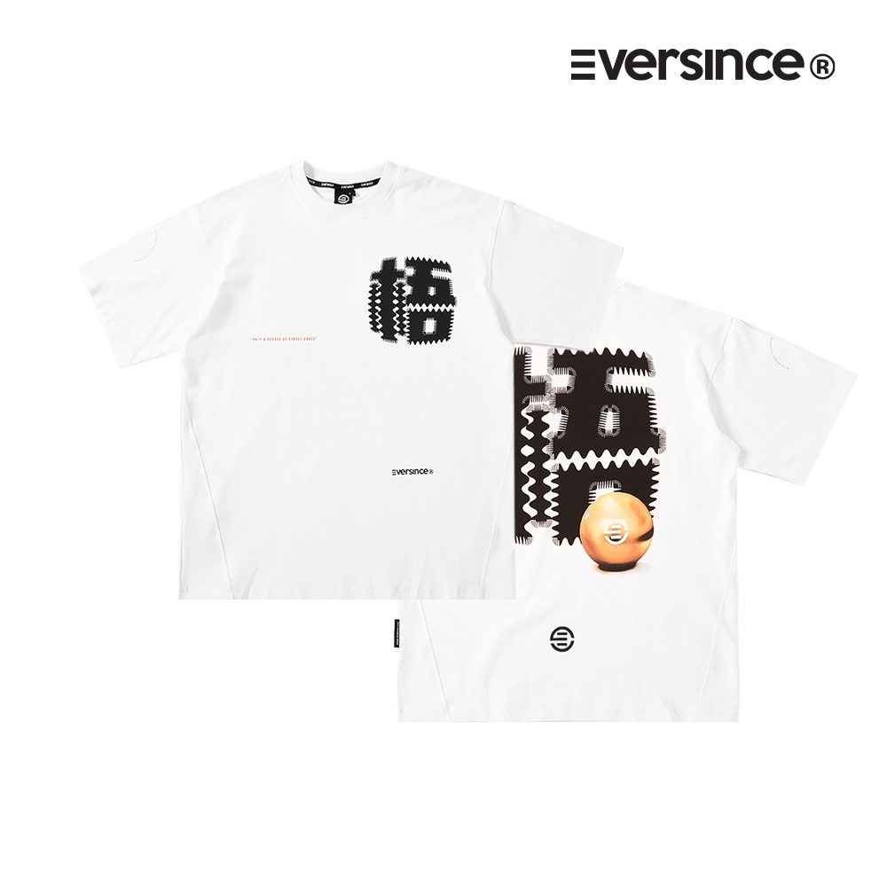Eversince Adas Oversized Graphic Tee White | Shopee Malaysia